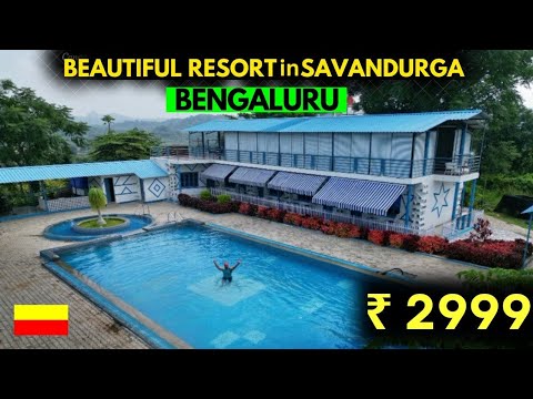 RESORT near BANGALORE - SAVANNAH VALLEY - MAGADI - BUDGET-FRIENDLY ...
