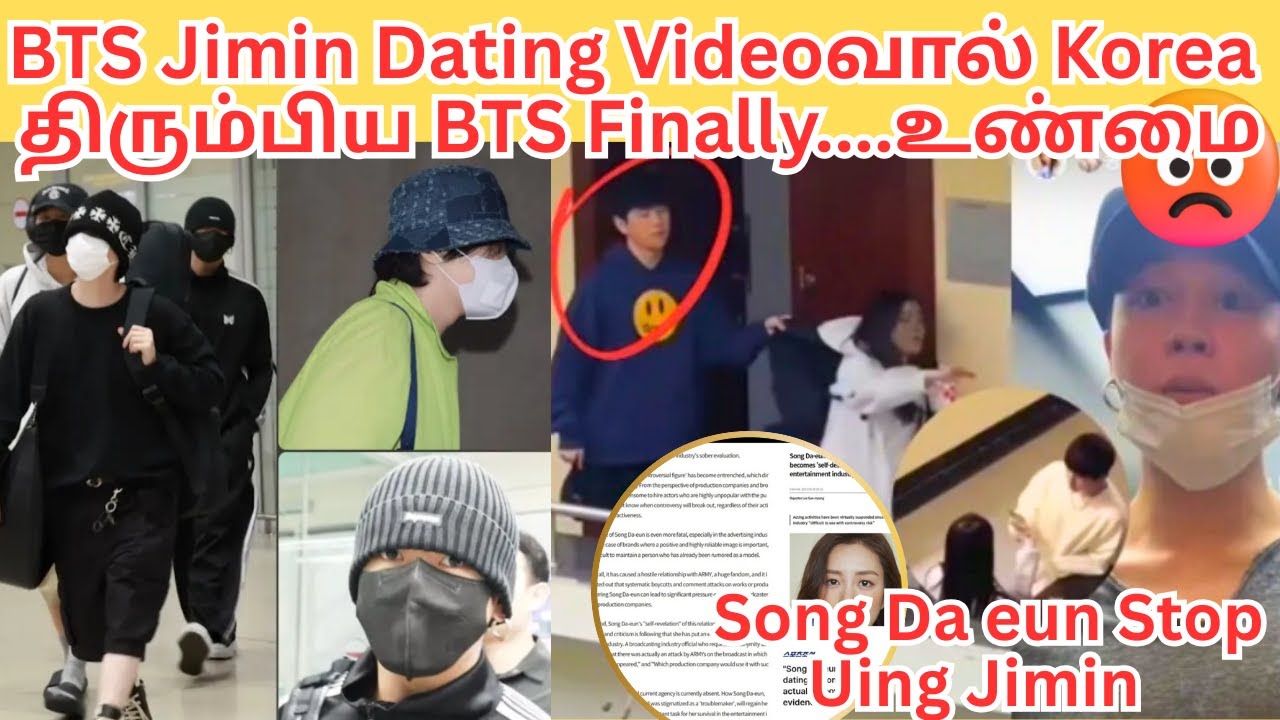 Bts Jimin Dating😡Song Da-eun Using Jimin 👿Bts Back in Korea #bts # ...