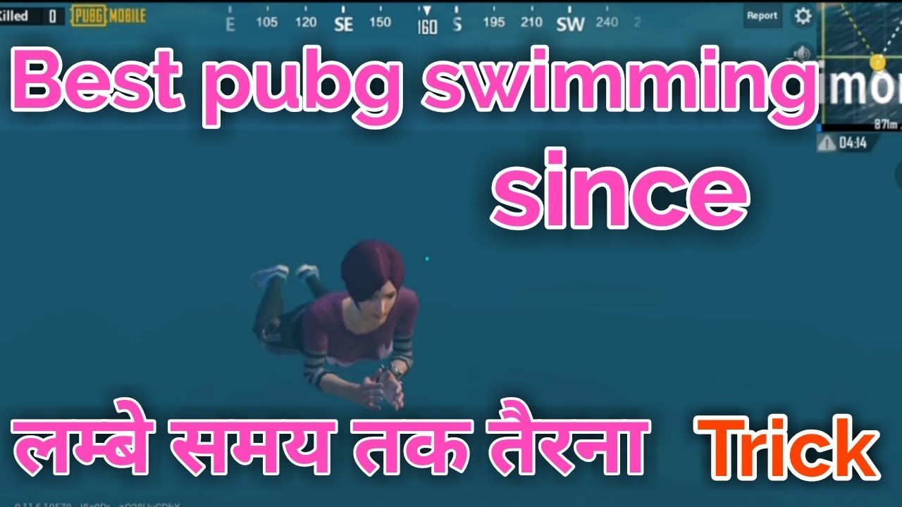 Long time pubg swimming / pubg swimming / Best pubg swimming scine ...