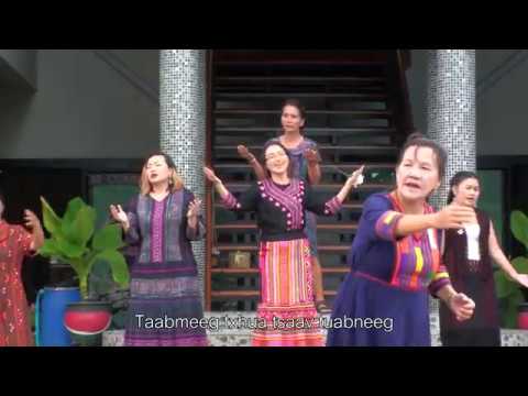 Vaajtswv Aw (Instrumental) | N.Kx.Tsaav Ntxawg Muas - YouTube