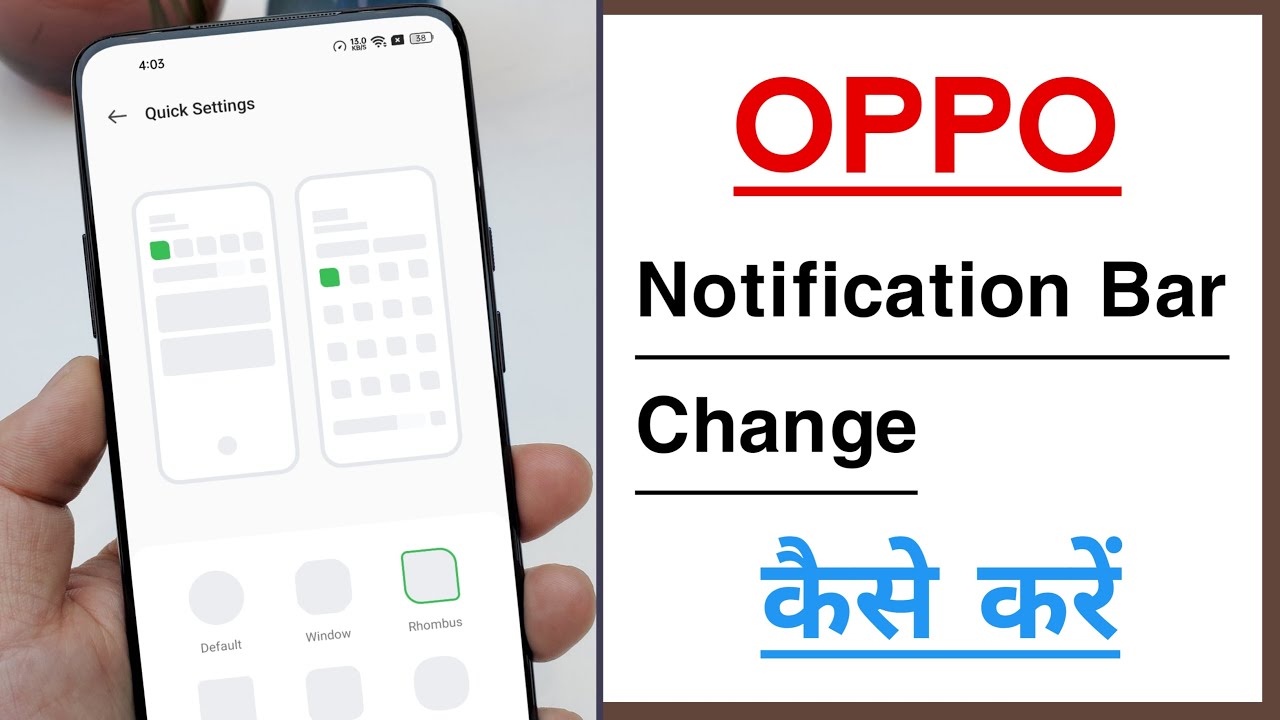 Notification Bar Change in OPPO Mobile, Notification Bar Kaise Change ...