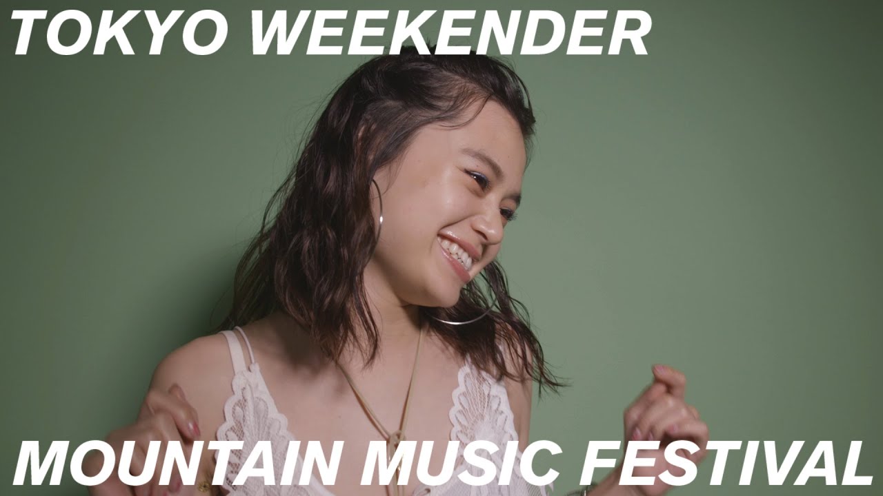 TOKYO WEEKENDER #2 ~ヒッピースタイルがお似合いな注目サマーフェス☆~ - YouTube