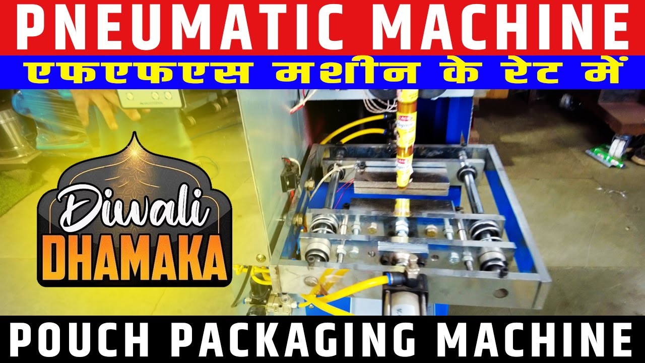 Low Cost Packaging Machines low-cost-packaging-machines
