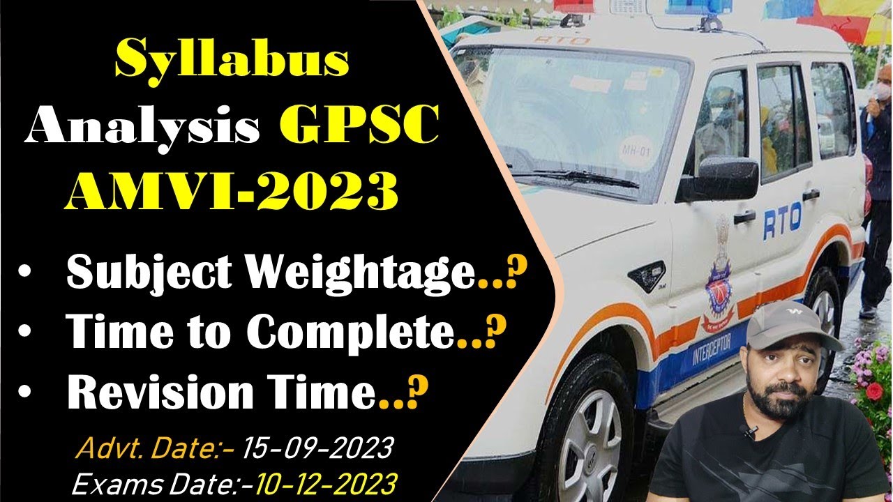 GPSC AMVI-2023 Syllabus Analysis I Subject Weightage I Time to Complete ...
