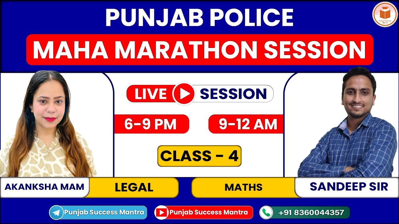 Punjab Police Maha Marathon Session | Legal & Math | Class - 4 | Punjab ...