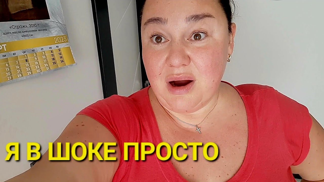 ЭТО НЕВЕРОЯТНО🤦♀️НЕ ПЕРЕСТАЮ УДИВЛЯТЬСЯ😂 Youtube