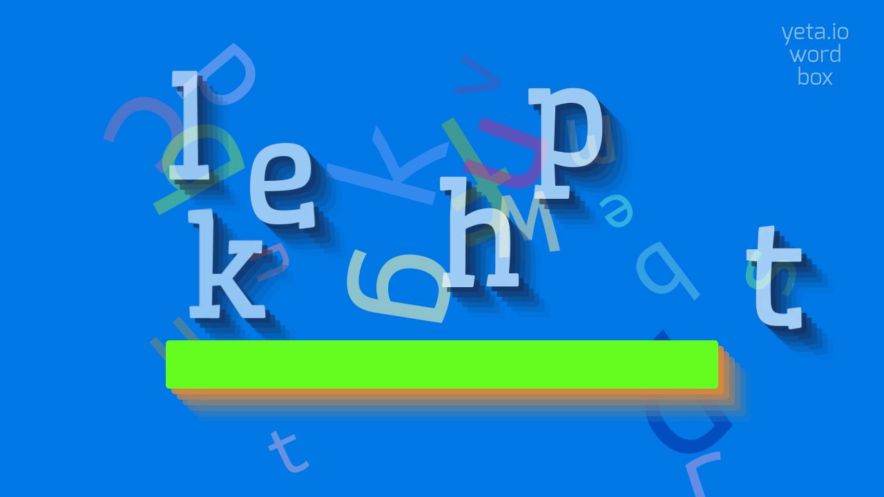 KLEPHT - HOW TO SAY KLEPHT? DON'T MISPRONOUNCE KLEPHT ANYMORE! - YouTube