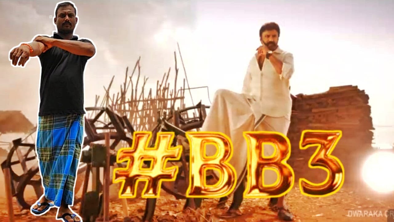 #BB3 new trailor/NBK 106 / fan made balakeishna/Boyapati sreenu ...