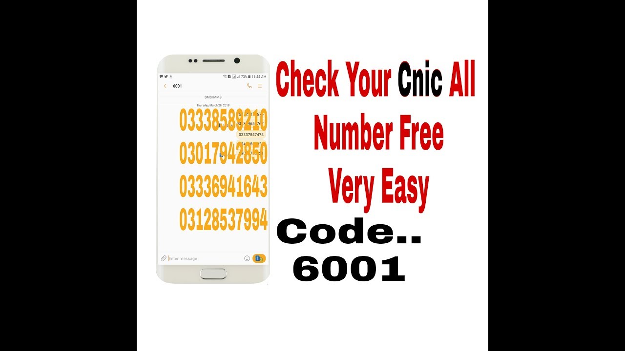 Best Secret Code For Mobile Network !See Video New Trick In Urdu ...