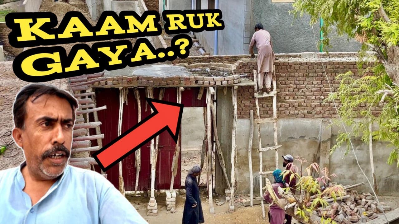 Main Gate ka Shed || The Gate Roof Village || Chhat ke Design || Rcc ...