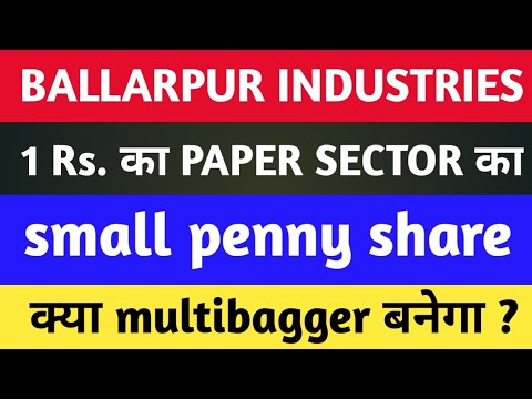 ballarpur industries share latest news | ballarpur news|ballarpur ...