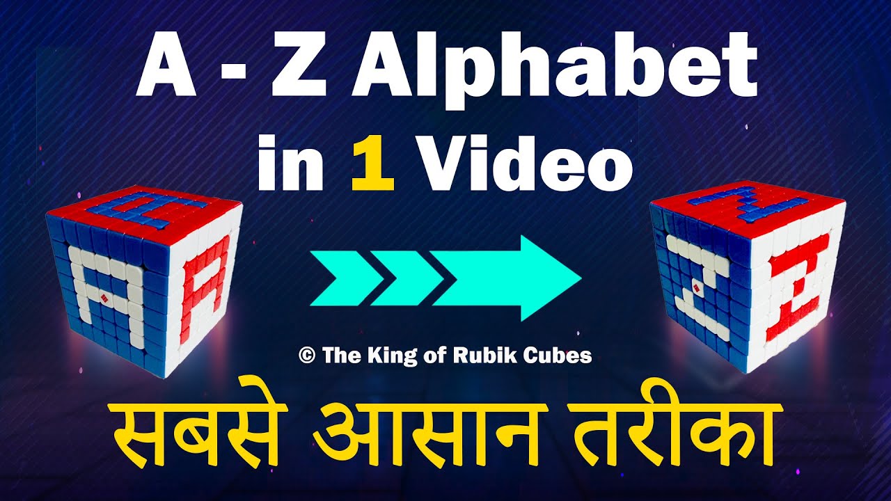 Making Alphabets A-Z in Rubik's Cube | 7x7 | Rubik's Cube Letters ...