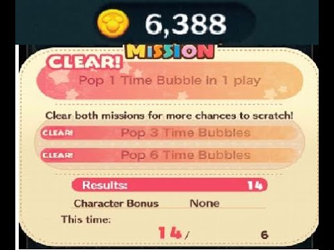 No 5: 6.3K COINS !! TOP 10 TSUM TSUM FOR BURST COIN FARMING: Master ...