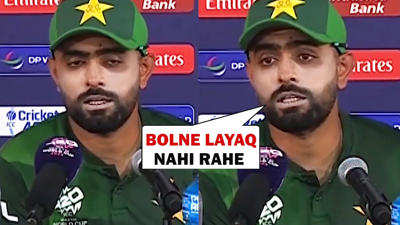 Babar Azam Shocking Statement After Pakistan Lost Match Against Usa In