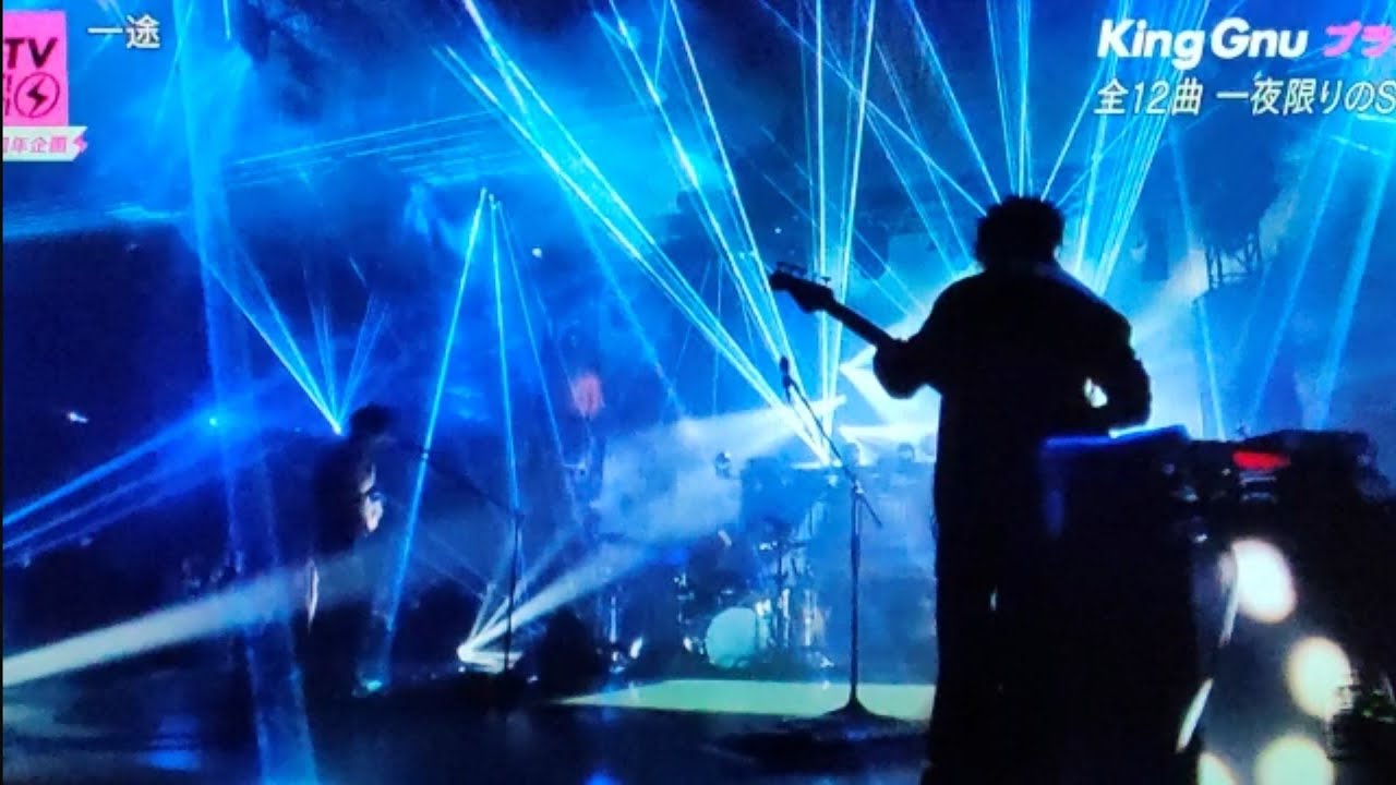『CDTVライブ！ライブ！』KingGnuプラチナライブ 魅惑的で美しいパフォーマンス、今日のCDTVライブライブ2時間スペシャル、2025年4月28日// ari green - YouTube