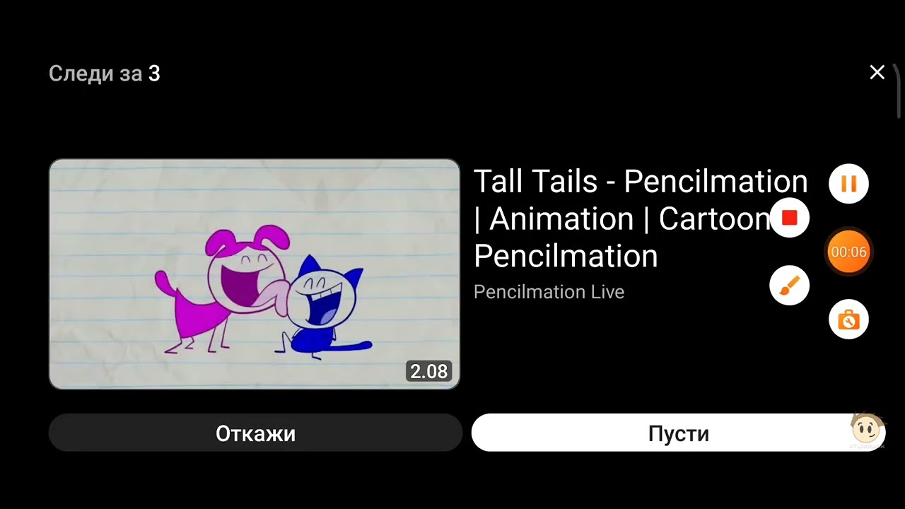 My Reaction That I FELL FOR THE RBW SFX For The Second, Third, Fourth ...