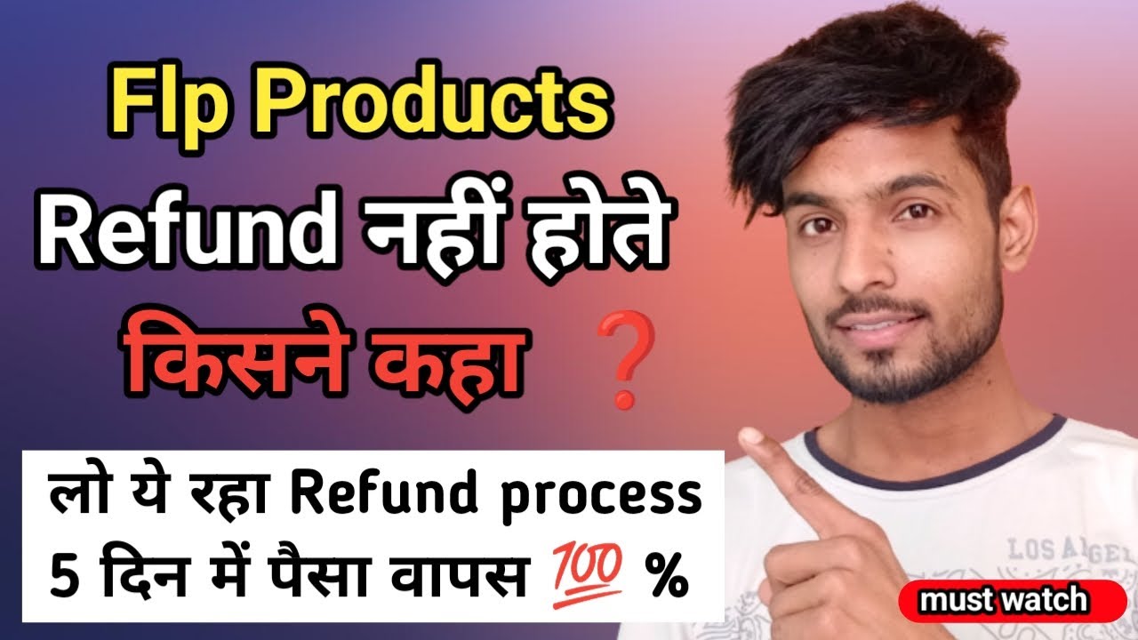 flp ke products refund kaise kare l how to do refund flp products l how to return flp products ...