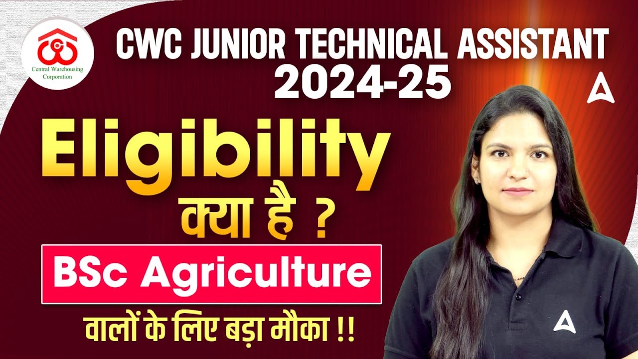 CWC Junior Technical Assistant 2024-25 | Eligibility & Big Opportunity ...