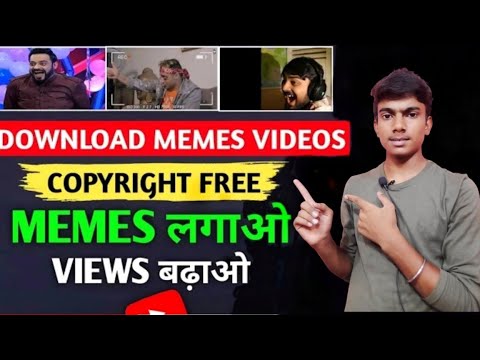 YouTube video's ke liye memes kaise download kare / How to download ...