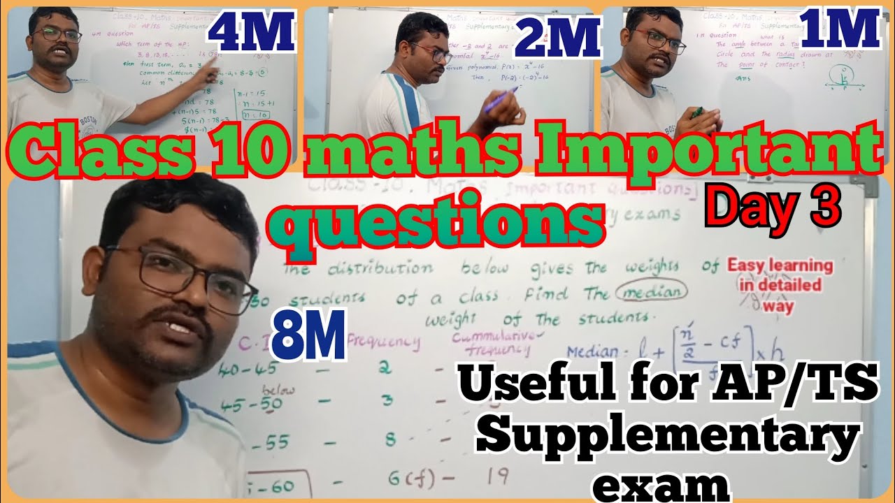 Class 10 maths Important questions explanation|useful for AP/TS ...