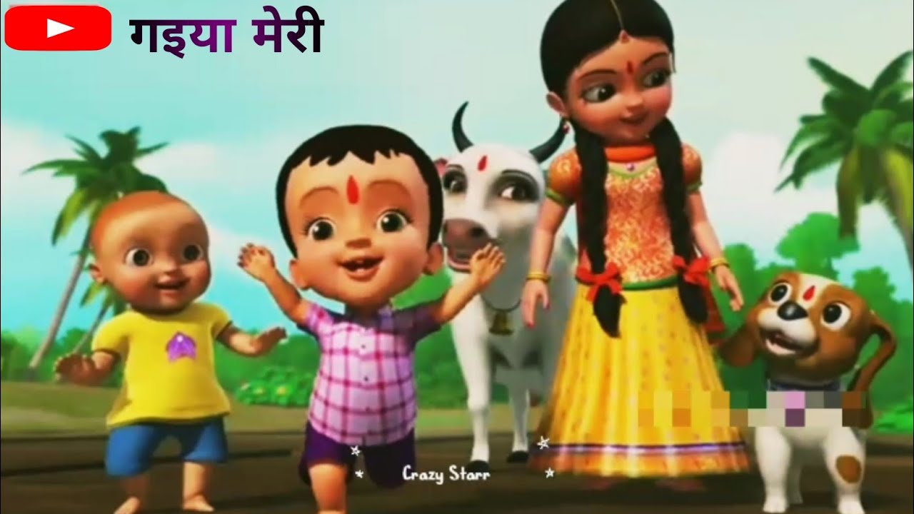 Gaiya Meri Gaiya Meri - Cartoon - Kids - Hindi Cartoon - YouTube