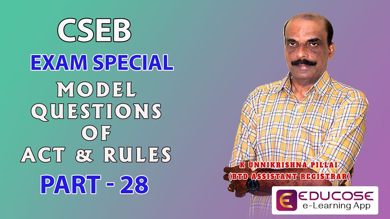 PART - 28 CSEB EXAM CO - OPERATIVE LAW AMENDMENT MODEL QUESTIONS OF ACT ...