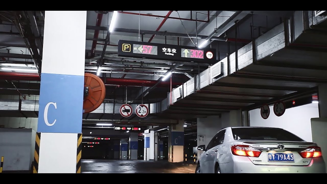 AKE Indoor Camera Parking Guidance System - YouTube