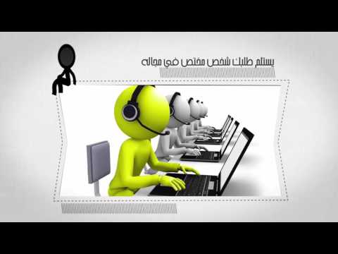 Fekrah 4u