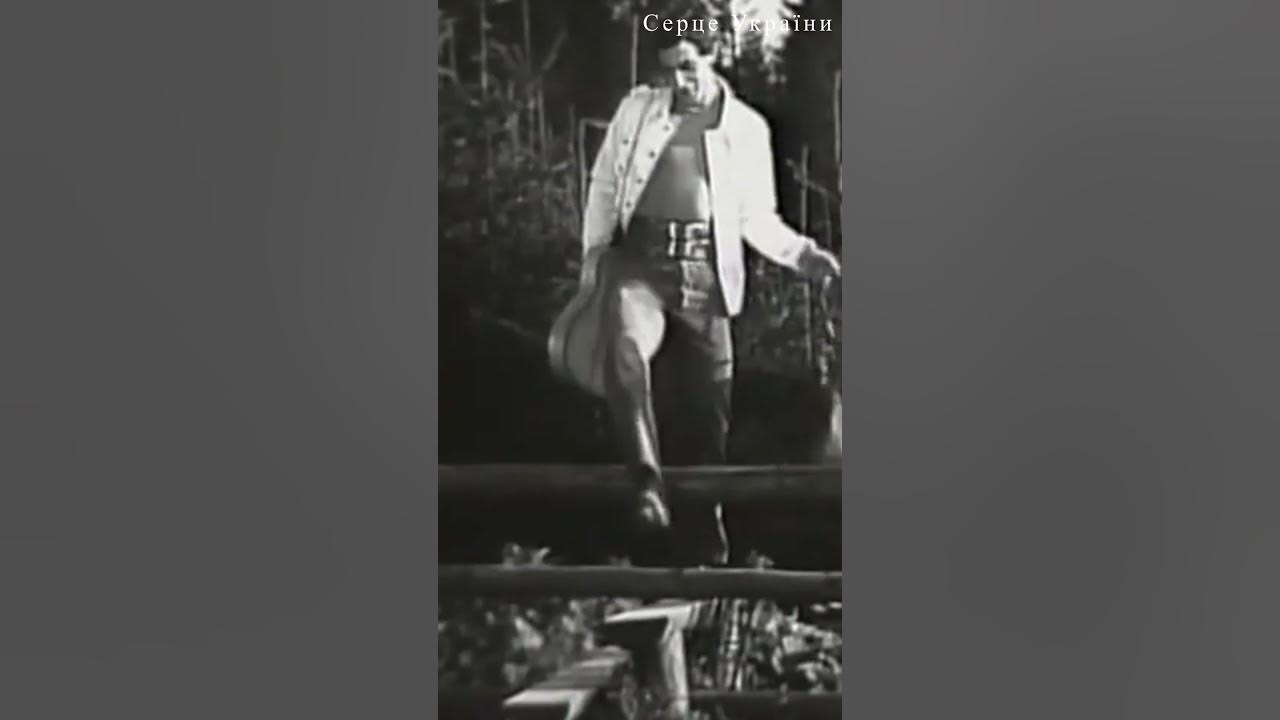 Я піду в далекі гори - Василь Зінкевич (Червона рута 1971) - YouTube