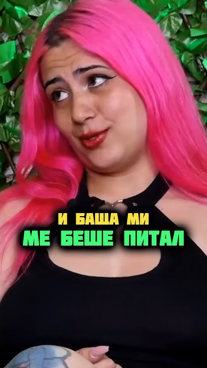 КАК РЕАГИРАТ РОДИТЕЛИТЕ НА ТВОЯТА ПРОФЕСИЯ Youtube