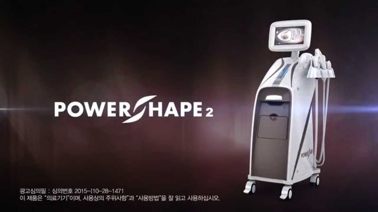[Promotion] PowerShape2 - YouTube