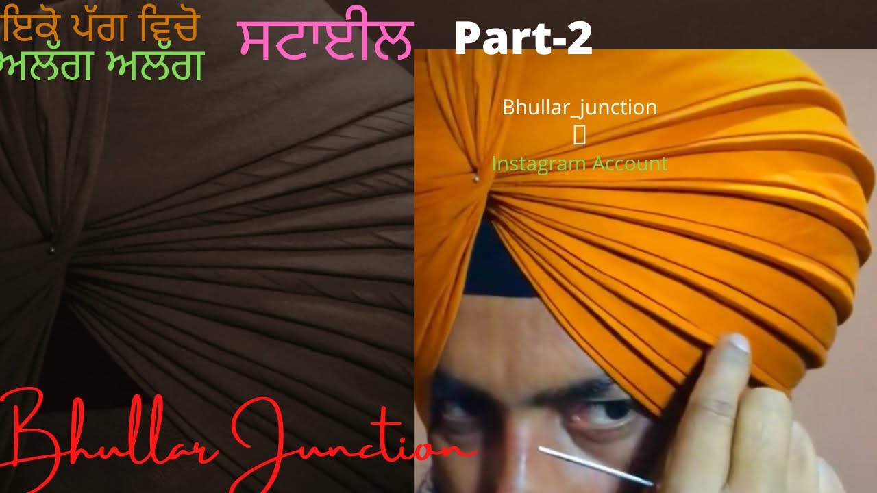 Amritsar Shahi Turban By Bhullar Junction!! - YouTube