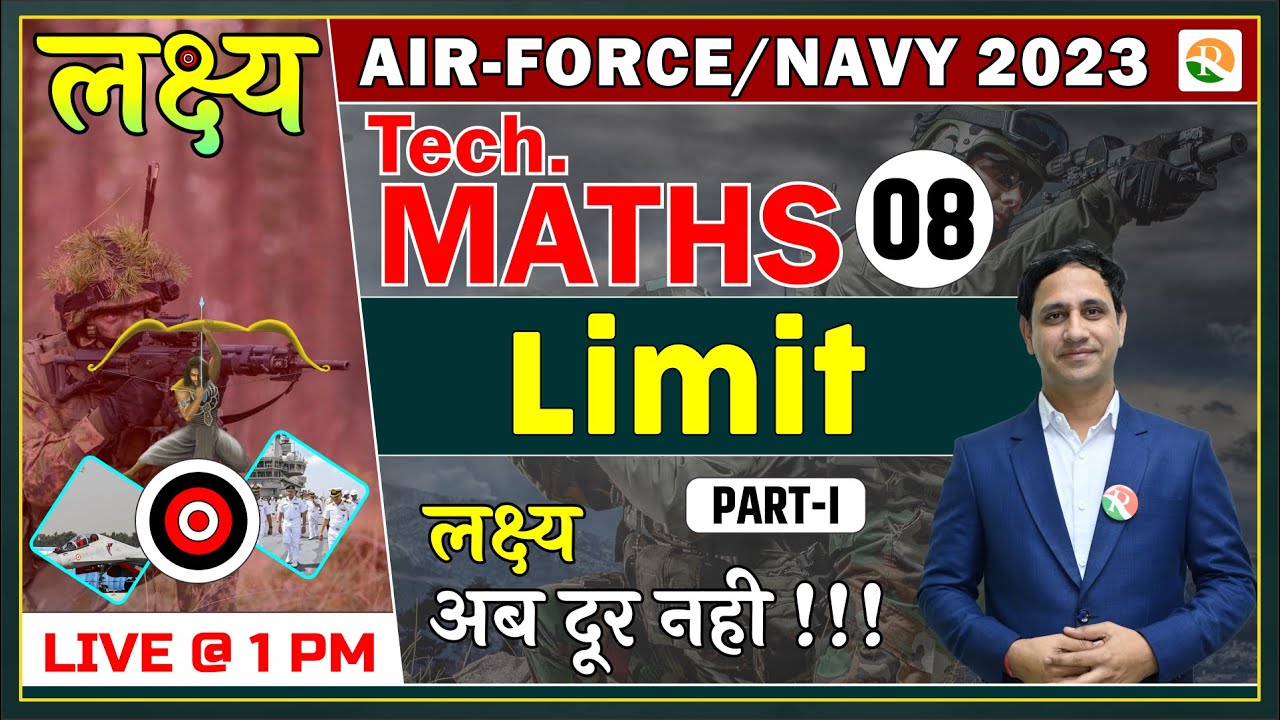 Airforce Maths Classes | Limits for Airforce |Airforce Maths ...