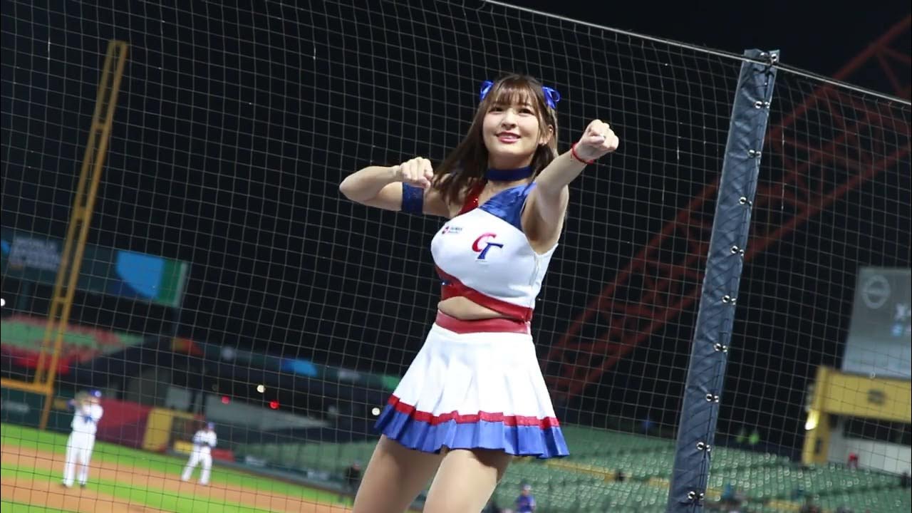 20230306 WBC熱身賽 高宇杰應援 瑟七CAM - YouTube