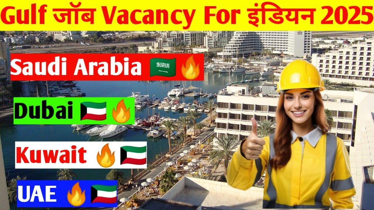 Urgently Requirements For Reputed Company In Kuwait 🔥Gulf Job Vacancy ...