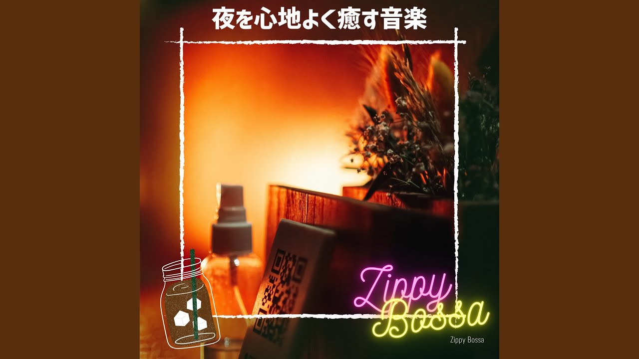 The Standard Late Bedtime - YouTube