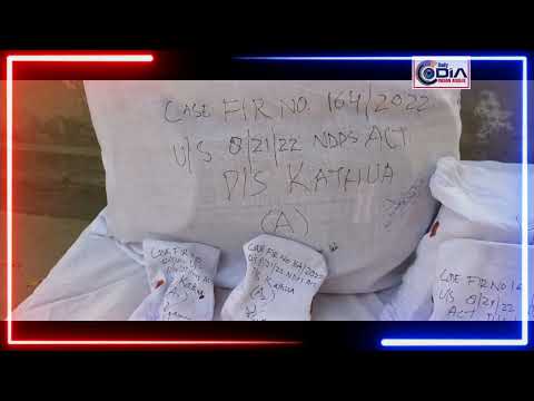 MAJOR CRACKDOWN; 01 DRUG PEDDLER ARRESTED WITH 20000  NO's TRAMADOL HYDROCHLORIDE  at kathua