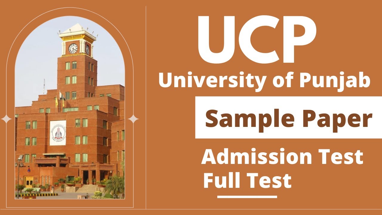 University Central Of Punjab Admission Test 2022. UCP Sample Paper ...