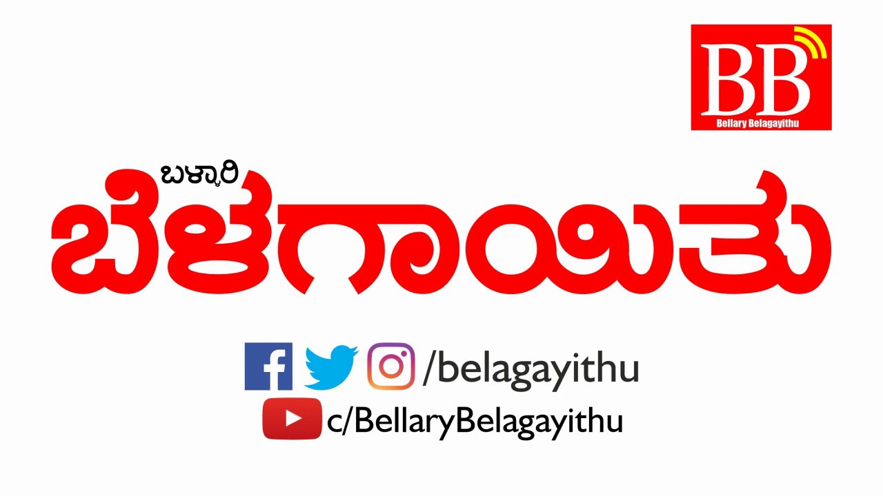 Remembering Sir Alladi Krishnaswamy Iyer oh his birth anniversary - YouTube