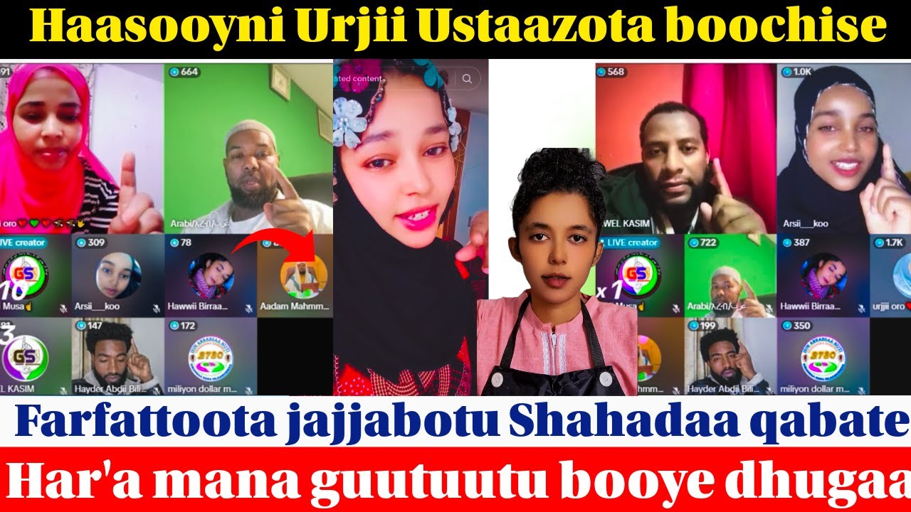 LIVE: Gammachuu keessa namuu booye. Urjii fi Biiftuun mormii jabduu booda har'a shahadaa qabatan ...