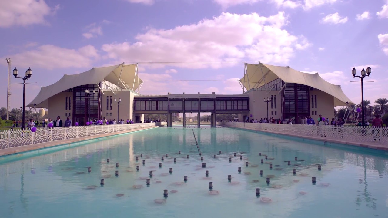 مكتبة منتزه خليفة Khalifa Park Library - YouTube