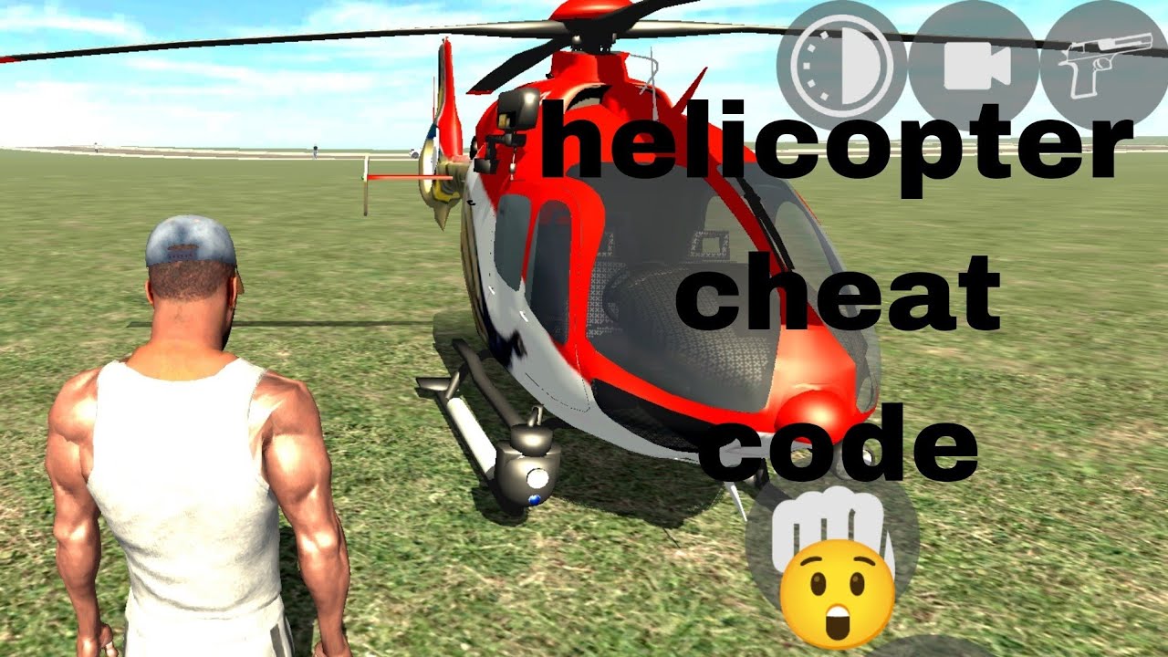 Helicopter cheat code 😲 - YouTube