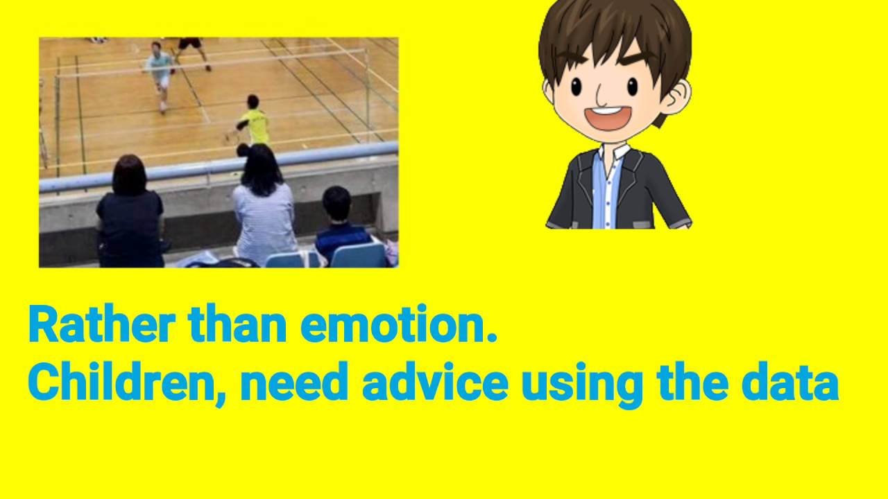 Badminton Manager. Rally for recording application. - YouTube