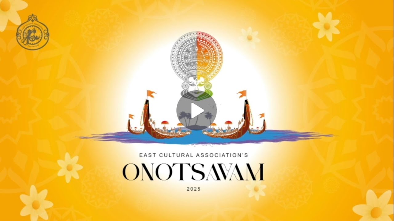 ️ Neema Ketty Ramp walk Onam 2025 - YouTube
