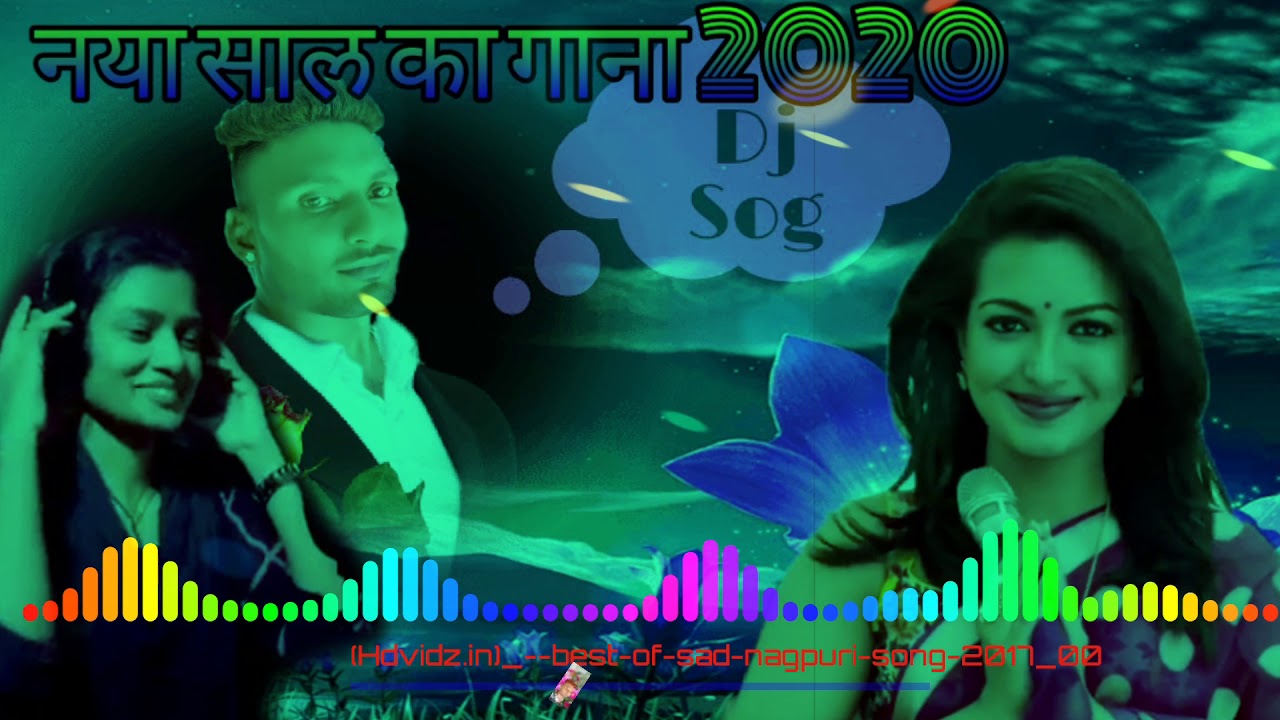 Dj sog 2020 - YouTube