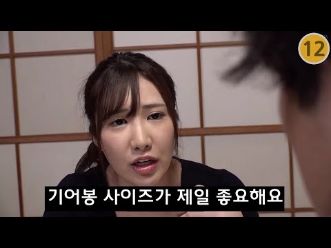 [AV리뷰] 자동차 딜러의 비애  AP-764