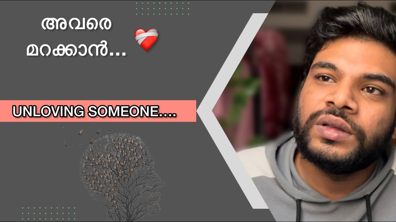 Forget a person you love - unloving someone | How to move on after a ...