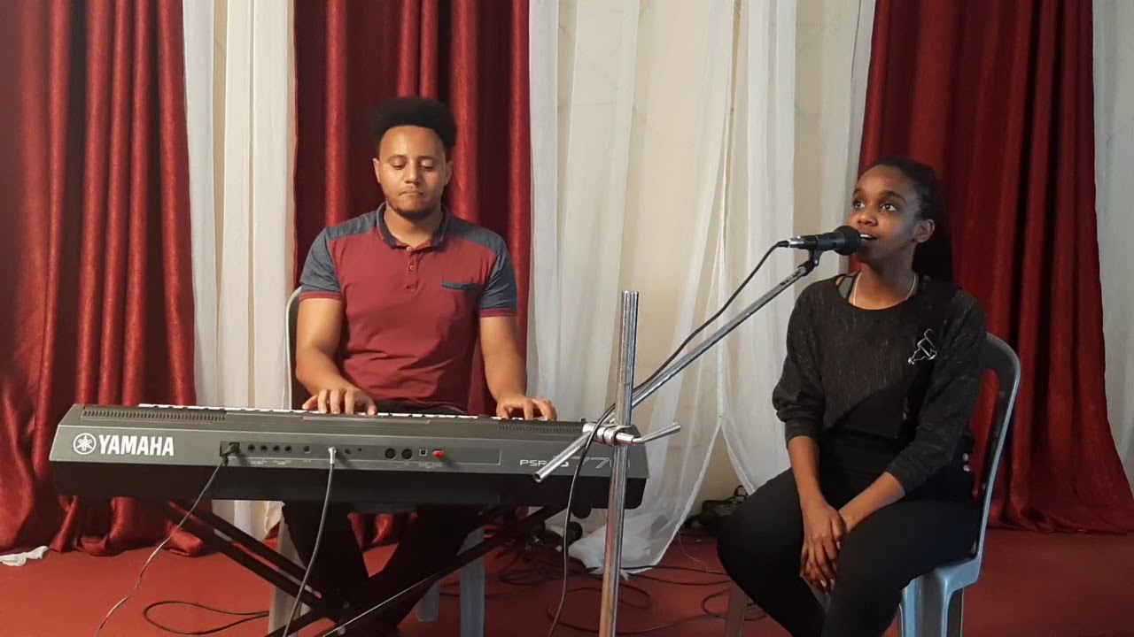 MESKEREM GETU ANTE KIBER (COVER BY DIBORA SAMUEL) - YouTube