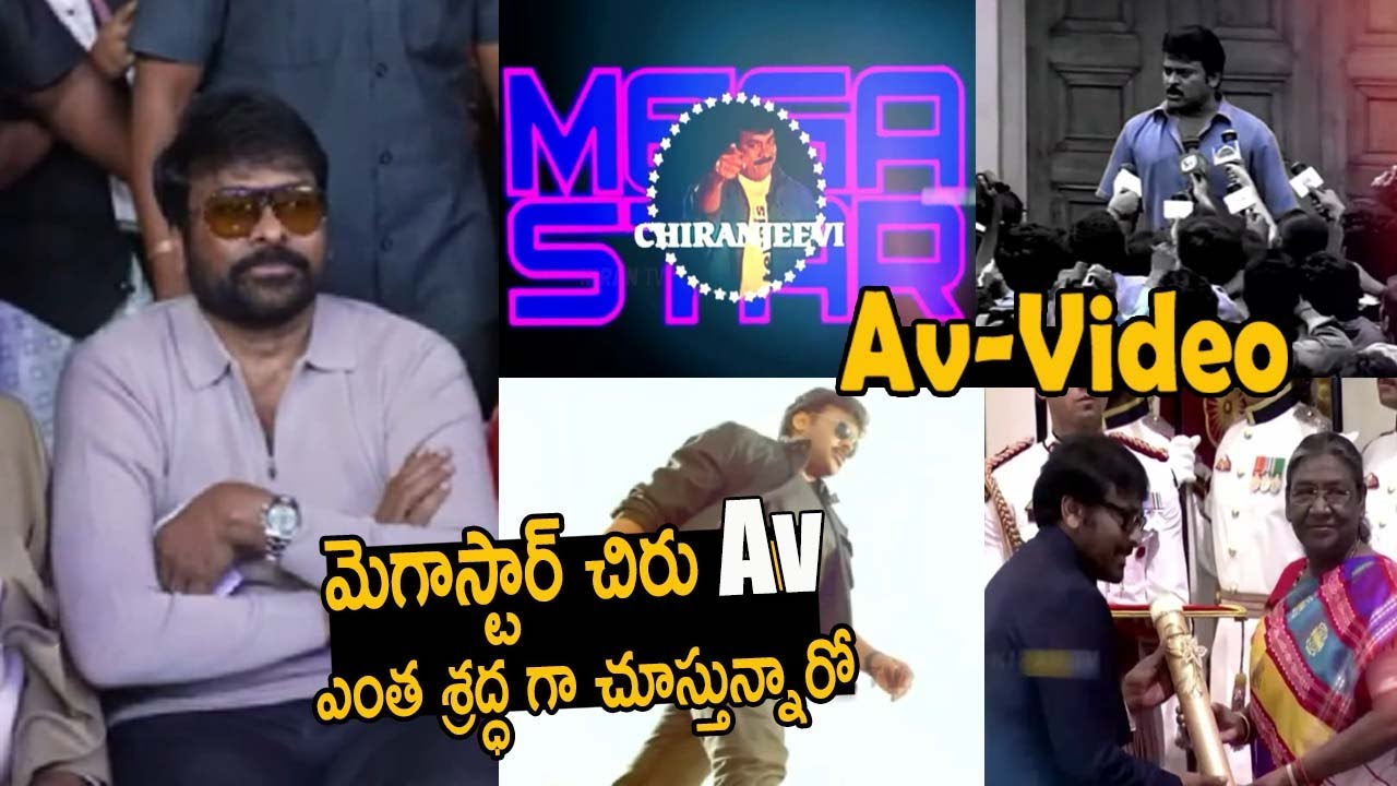 Megastar Chiranjeevi Mind Blowing AV | APTA Katalyst Global Business Conference #pawankalyan ...
