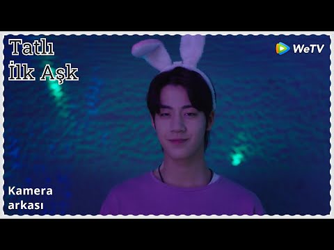 Tatlı İlk Aşk | 21.Bölüm kamera arkası | Su Muyun'un dans şovu |  😅 Sweet First Love | 甜了青梅配竹马